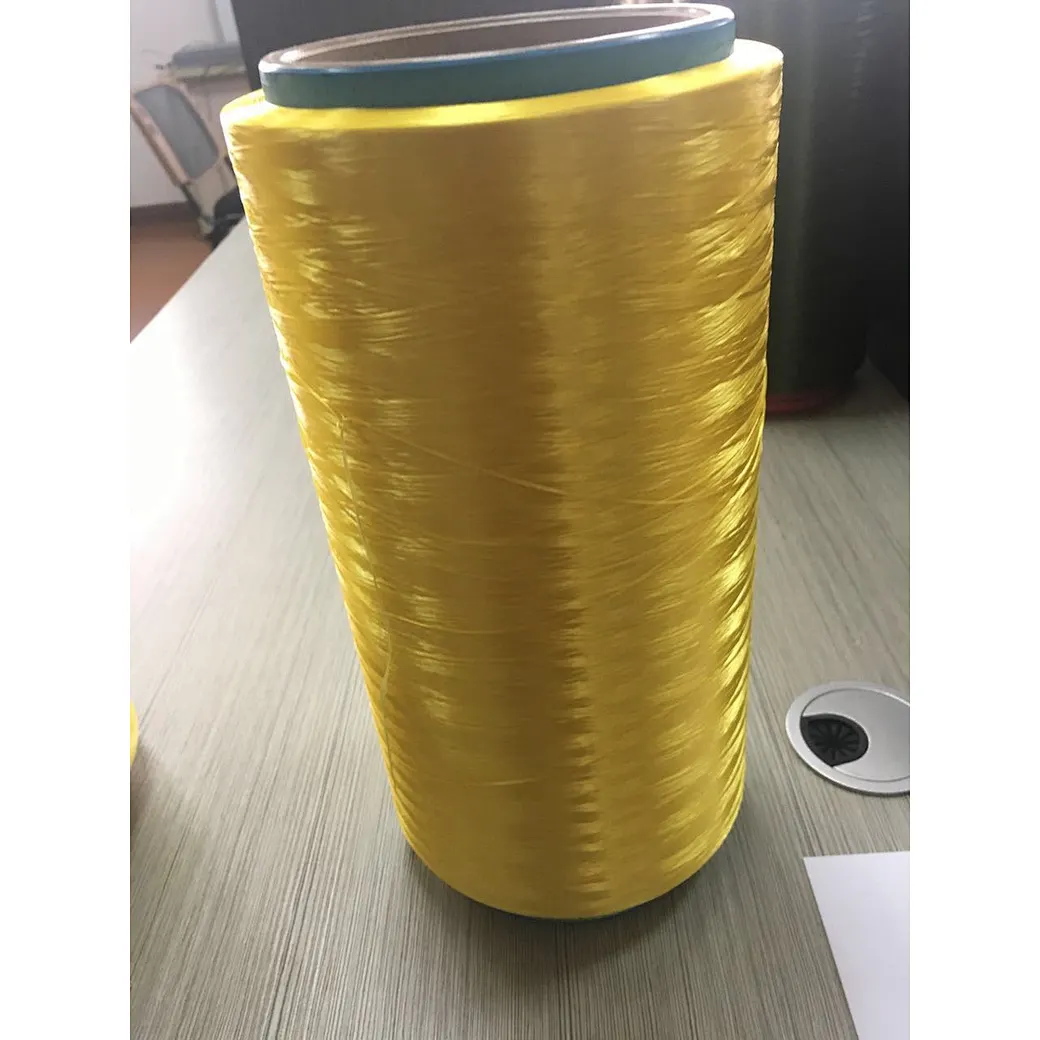 China Feather Yarn Manufacturer - TIANFANG